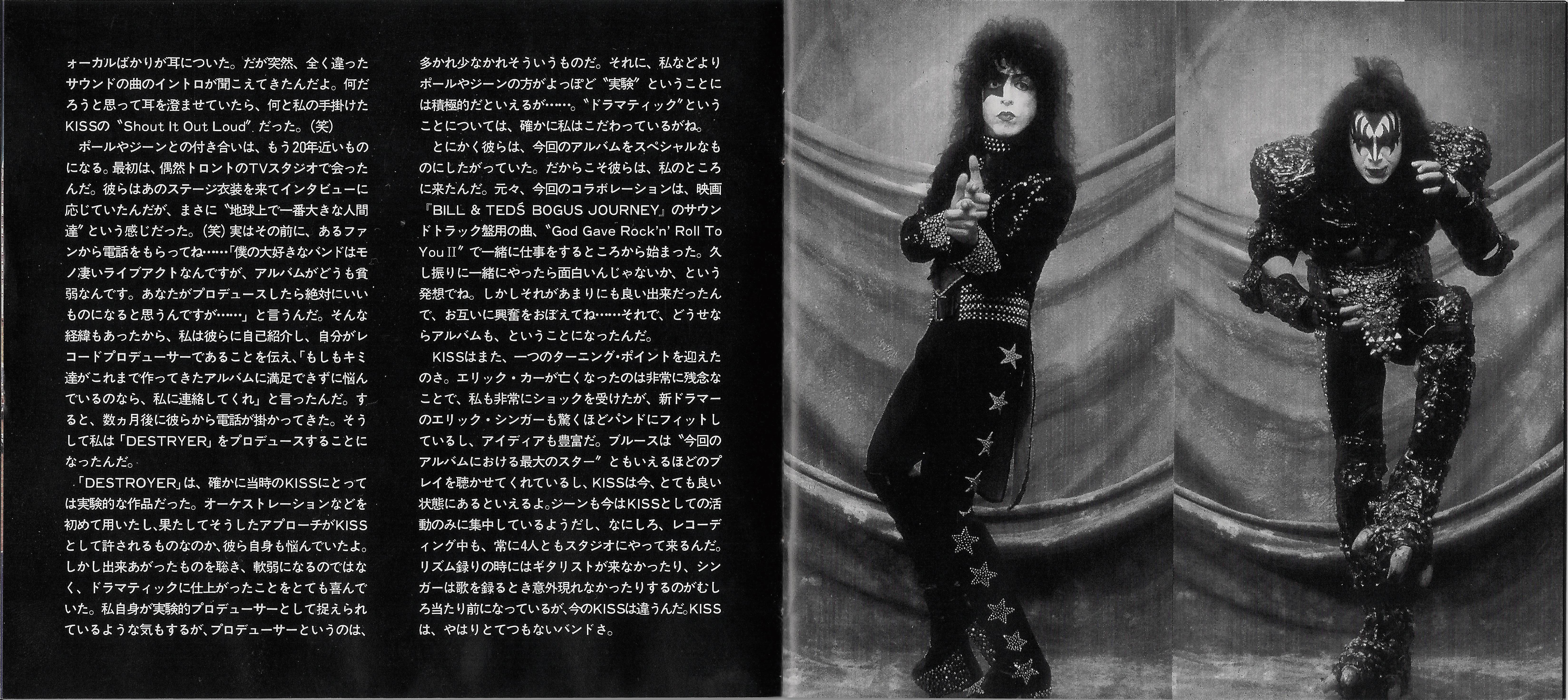 KISS Revenge : booklet10 | CD Covers | Cover Century | Over 1.000.000 ...